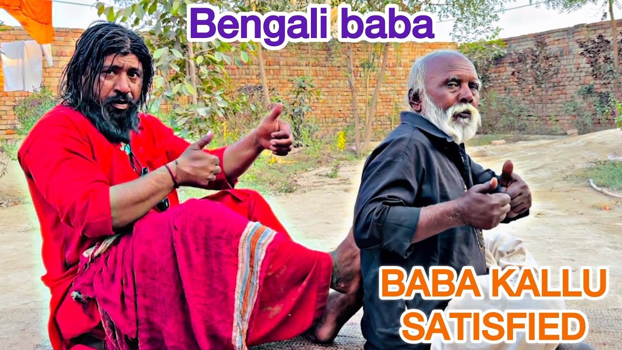 ASMR || BENGALI BABA RELAXING MASSAGE FOR SLEEP ( ASMR UNIQUE ...