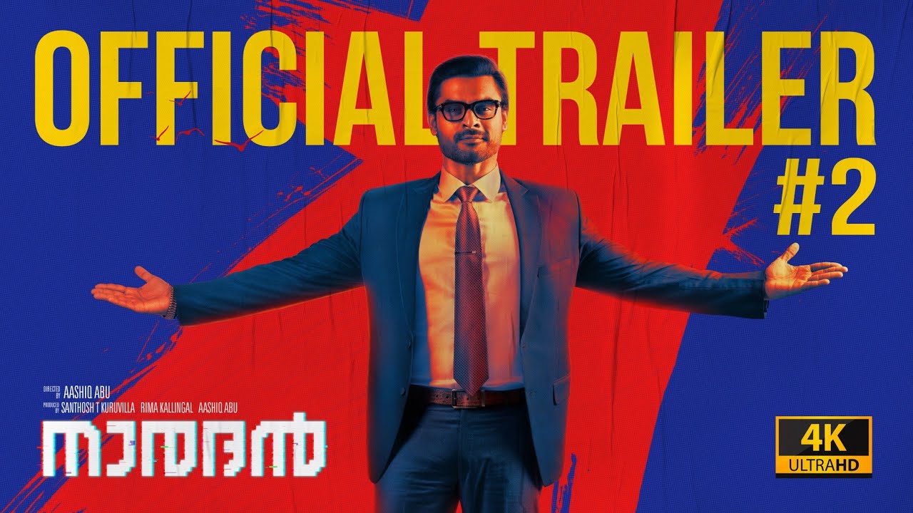 Naradan Official Trailer 2 | Aashiq Abu | Tovino Thomas | Anna Ben ...
