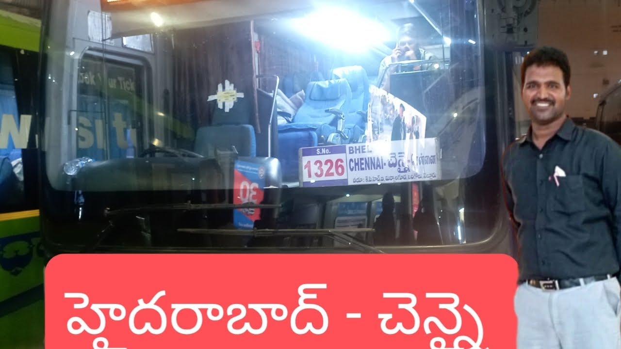 The Garuda plus AC Seater Bus Details of TSRTC From Hyderabad To ...
