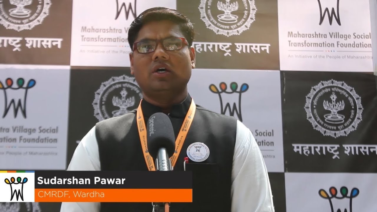 Sudarshan Pawar CMRDF from Wardha district, sharing his experience at ...