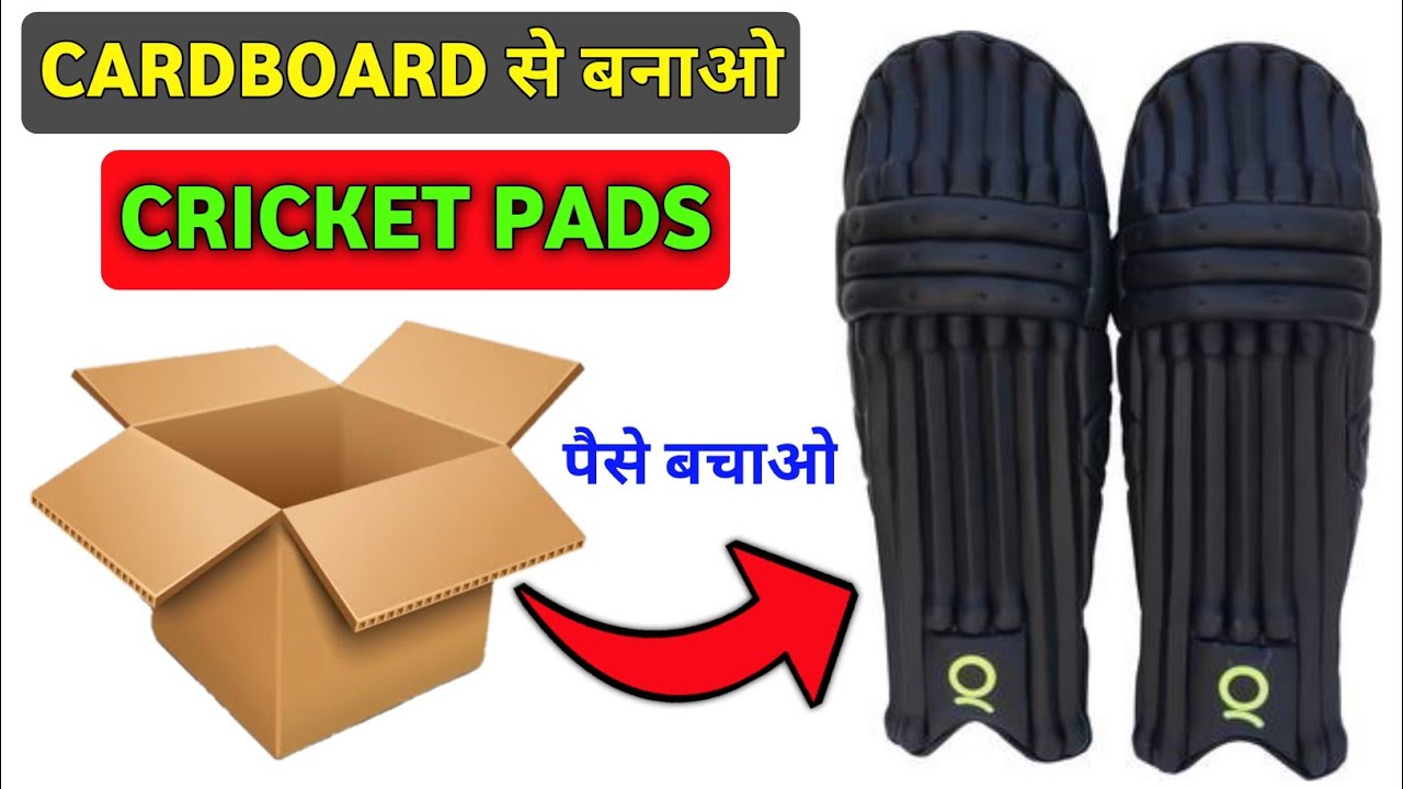 How To Make Cricket Pads At Home | Cricket Pads | Cricket Kit ...
