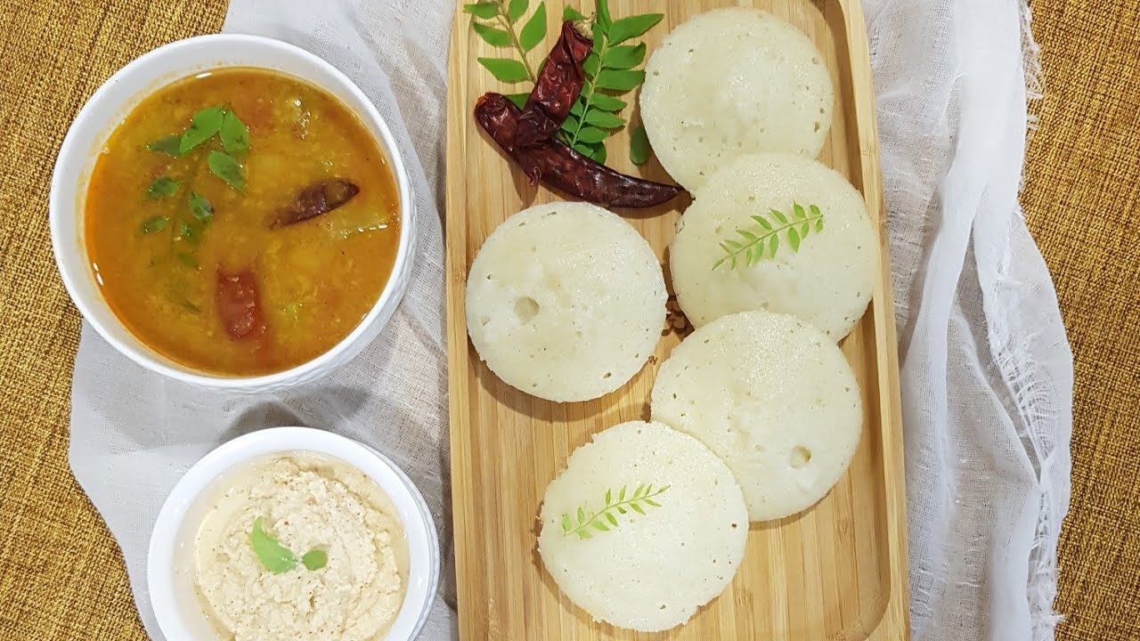 How to make Idli sambar at home | Idli sambar recipe - YouTube