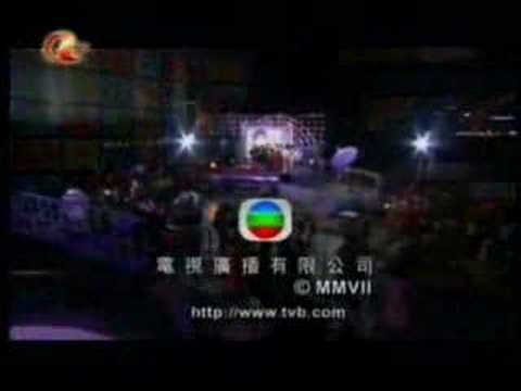 ATV 幫 TVB 賣廣告 (數碼電視新紀元) - YouTube