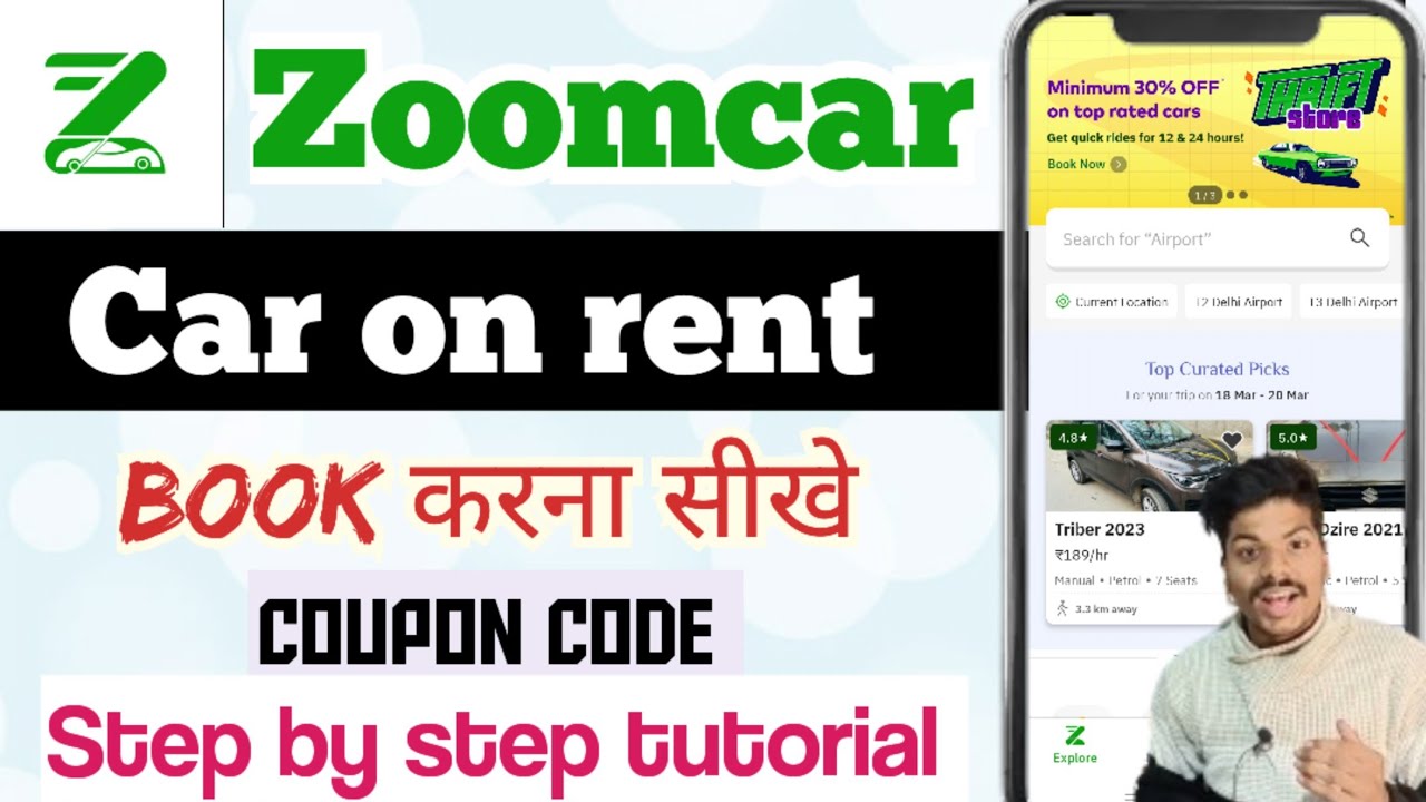 Zoomcar app | zoomcar se car rent par kaise Book kare | Zoomcar rental ...