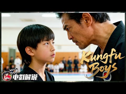 跨越国界的功夫对决！来看林秋楠和神秘功夫大师的精彩战斗！【ENG SUB】#龙拳小子 #中国功夫 #linqiunan #kungfuboys