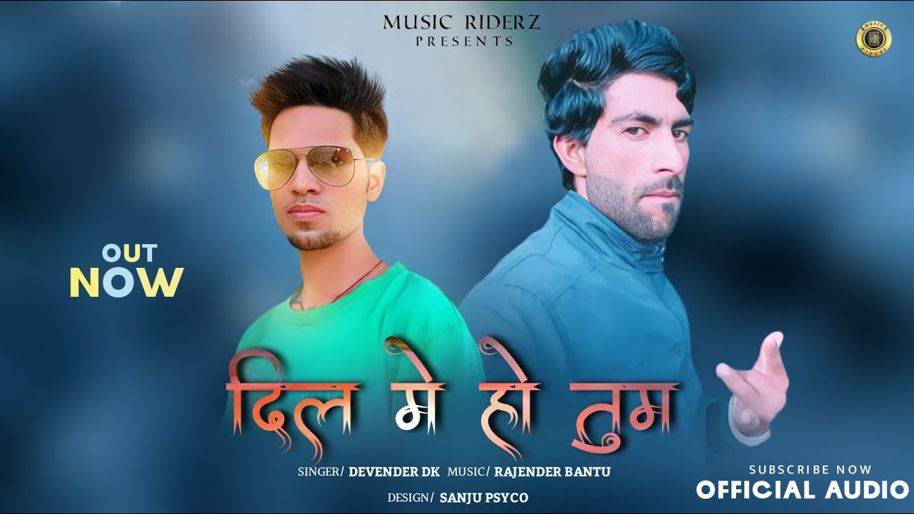 Dil Mein Ho Tum | New Himachali Songs 2022 | Devender DK - Music RiderZ - YouTube