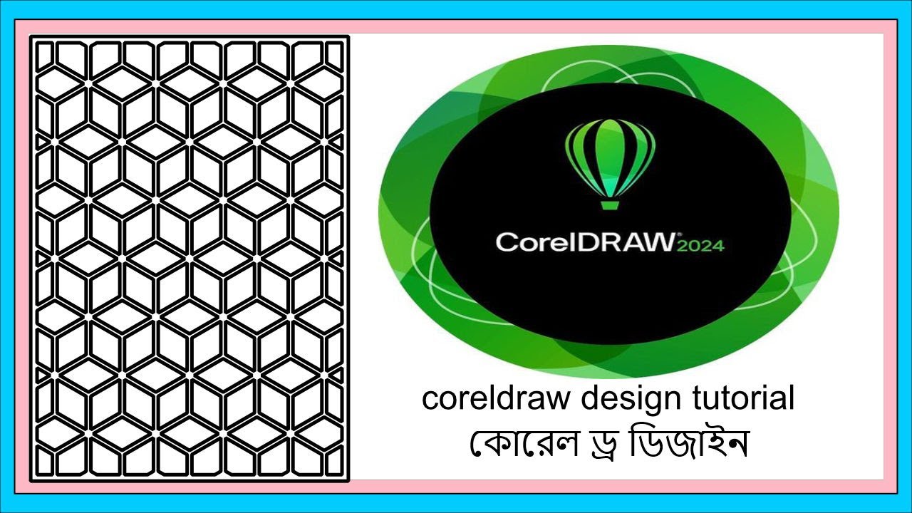 Coreldraw Tutorial Coreldraw 2024 - YouTube