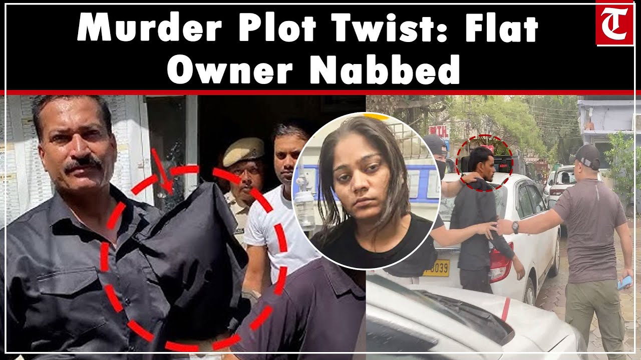 Raja Raghuvanshi Murder: Indore dealer Shilom James held for giving ...