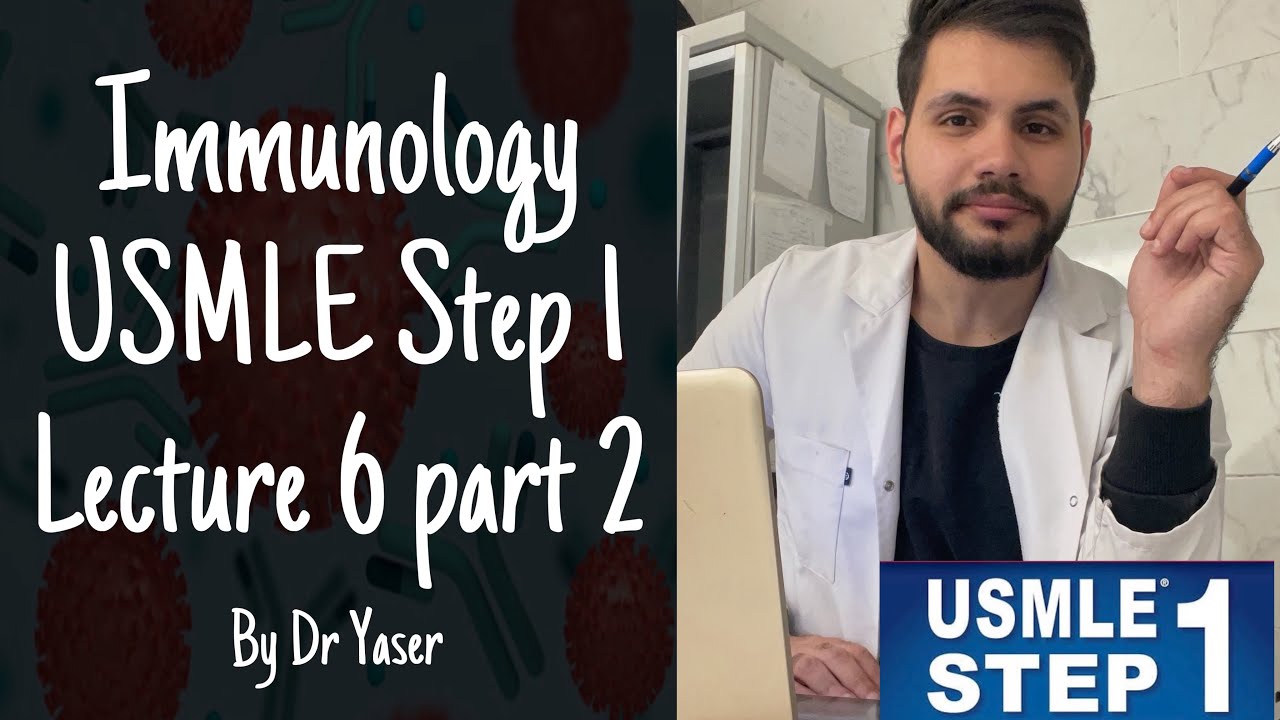 Immunology Lecture 6 part 2 (Immune deficiency syndromes), USMLE Step 1 ...