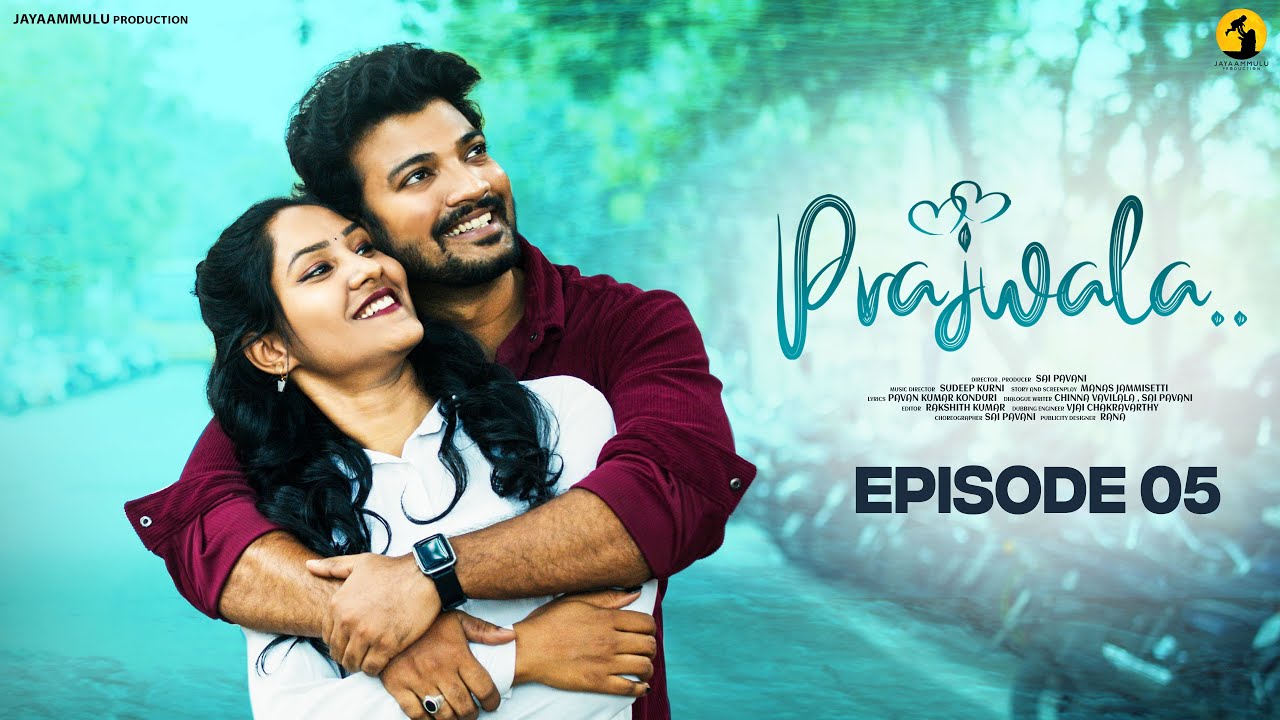 Prajwala Web Series | Ep 05 | Sai Pavani | Sreedhar Singh | Telugu Web Series 2024 ...