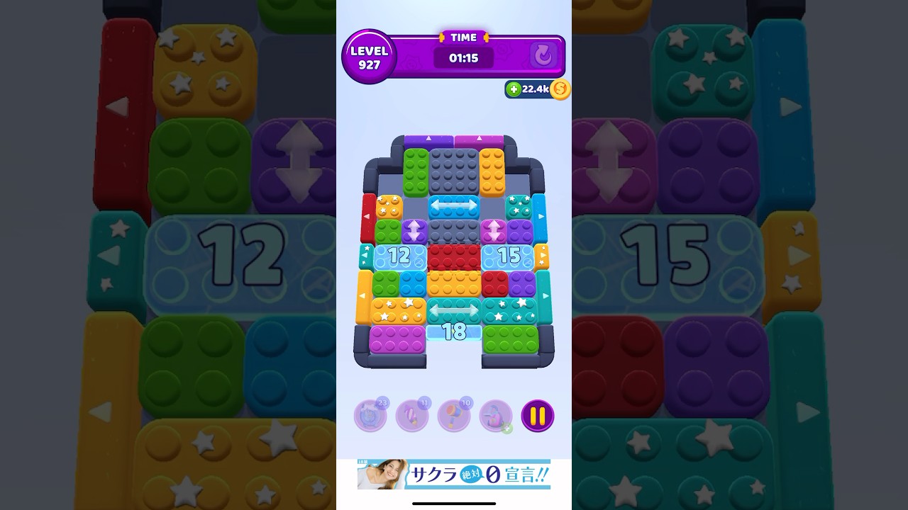 Color Block Jam 927 #colorblockjam#927#level#からーぶろっくじゃむ#カラーブロックジャム ...