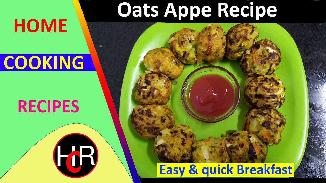 ओट्स के अप्पे। Oats Appe Recipe | Home Cooking Recipes | - YouTube