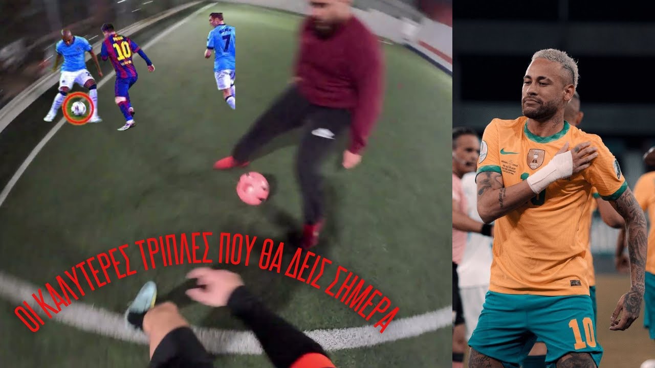 THE BEST DRIBBLES YOU WILL SEE ! - YouTube