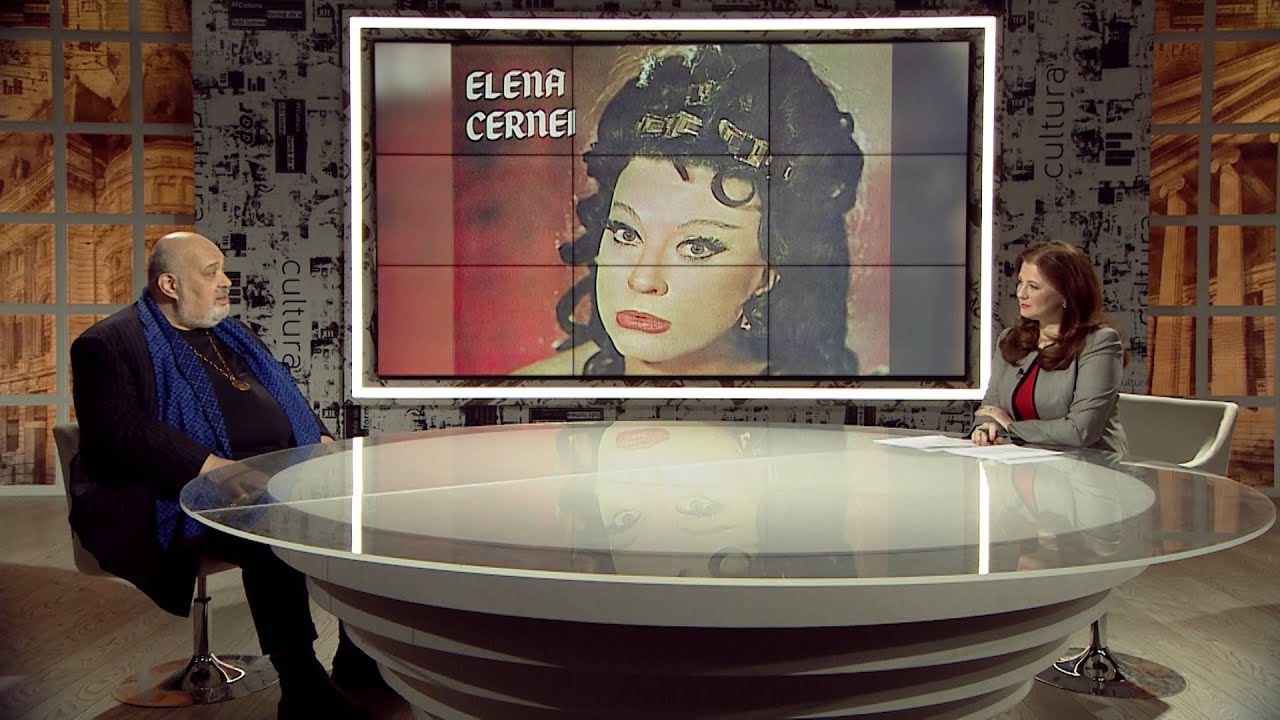 CENTENARUL NAŞTERII MEZZOSOPRANEI ELENA CERNEI, OMAGIAT DE OPERA ...