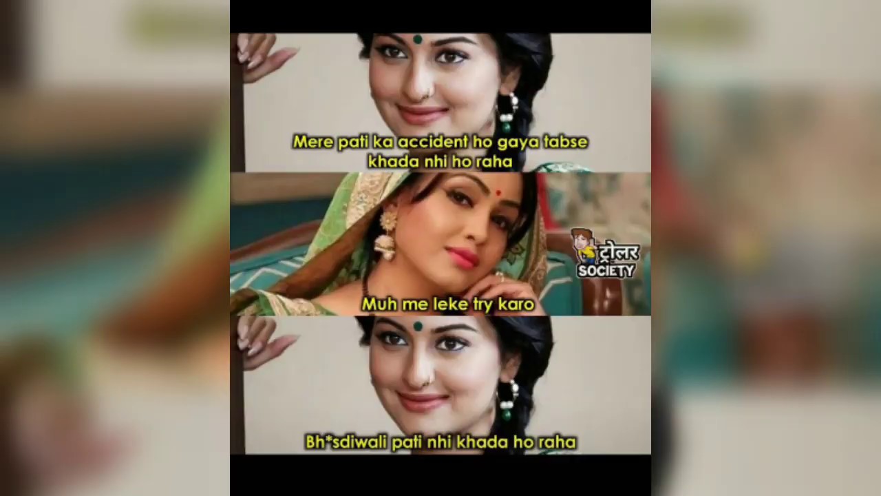 Special Memes | Ghapaghap Memes | Double Meaning Meme's | Memes Land ...