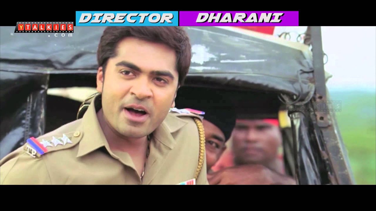 Simbhu's Thimmiri Movie Trailer - YouTube