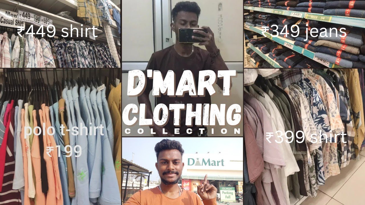 d'mart clothing collection || #mehsana #dmart #dmartsale #youtube - YouTube