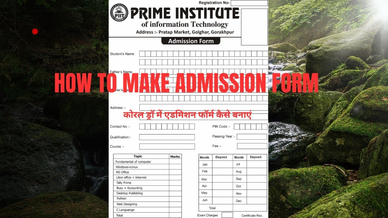 How to Create/Design Admission Form in Coreldraw. कोरलड्रॉ में एडमिशन ...
