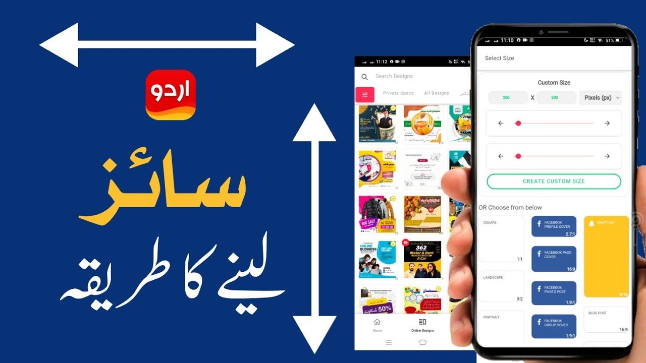 How To Create Size In MOBILE Make Professional Ratio Urdu Designer How To Create Size In MOBILE Make Professional Ratio Urdu Designer