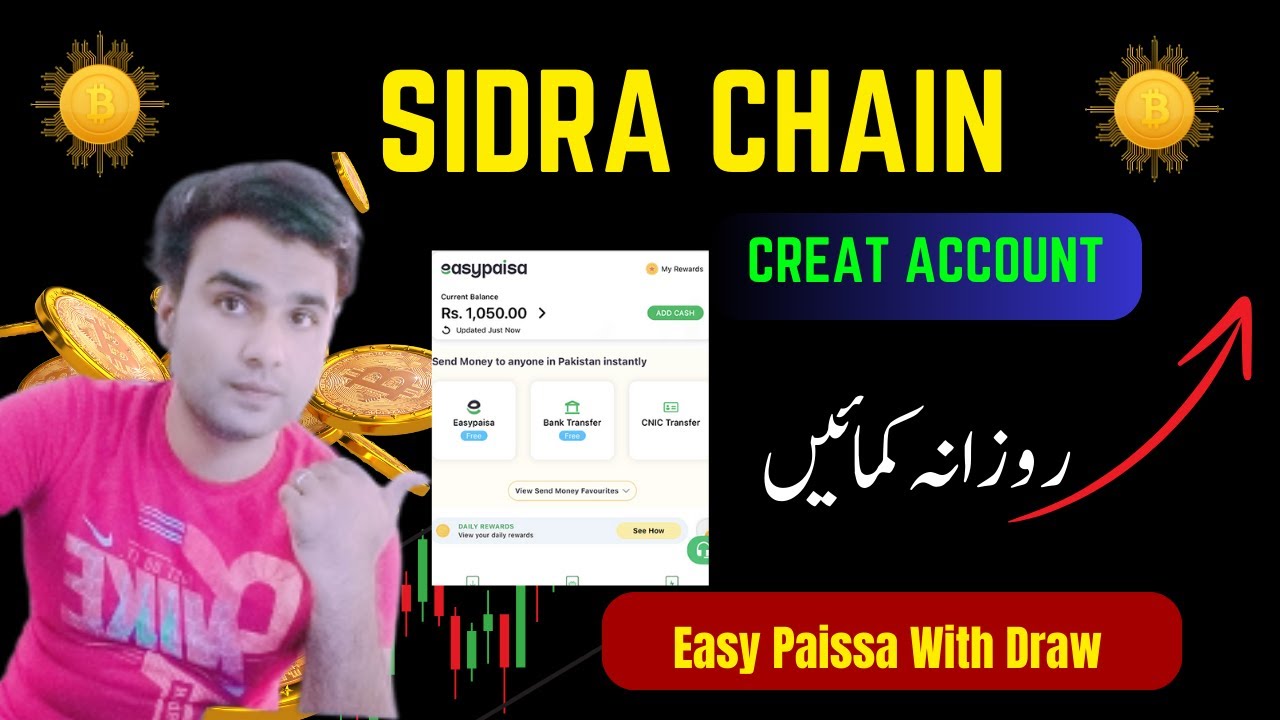 sidra chain app | Daily earn 1000| how to create sidra chain account ...