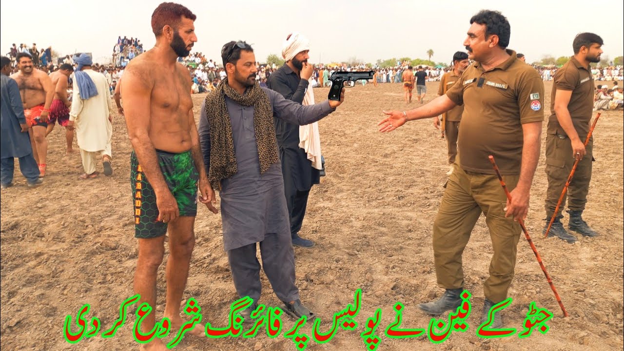 how to play Javed jatt to with jahangir pappu new kabaddi match 2024 ...