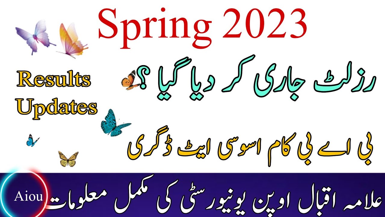 Aiou Results Announced autumn BA BCOM Results results Updates News ...
