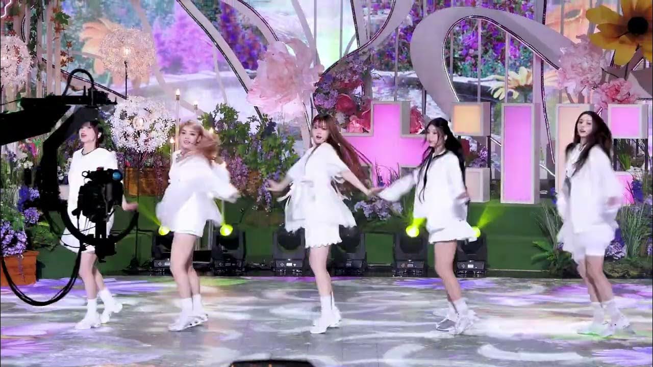 ILLIT 'I'll cherish my love' Dance practice mirrored - YouTube