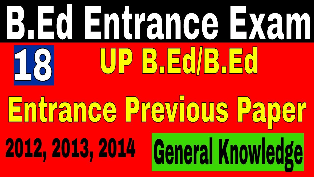 UP B.Ed/B.Ed Entrance Previous Paper || B.Ed Entrance Previous Paper ...
