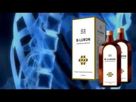 Би-Лурон / B-LURON - Гиалурон-хондроитиновый комплекс (ГХК) – жизнь без ...