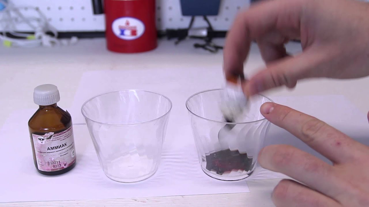 Explosive Paper - YouTube