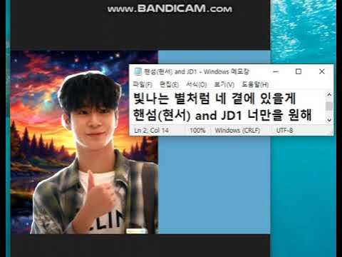 핸섬(현서) and JD1 . AI suno - YouTube