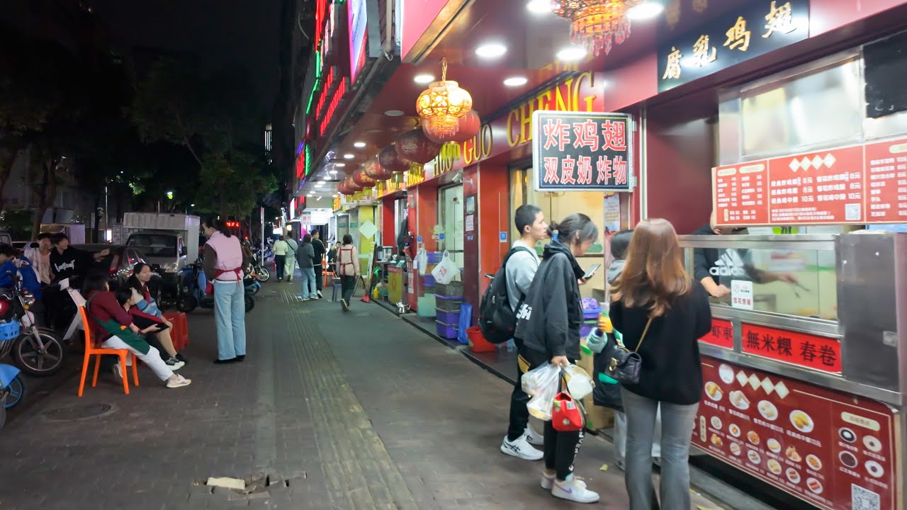 Shantou Longyan South Food Street, Guangdong, China - YouTube