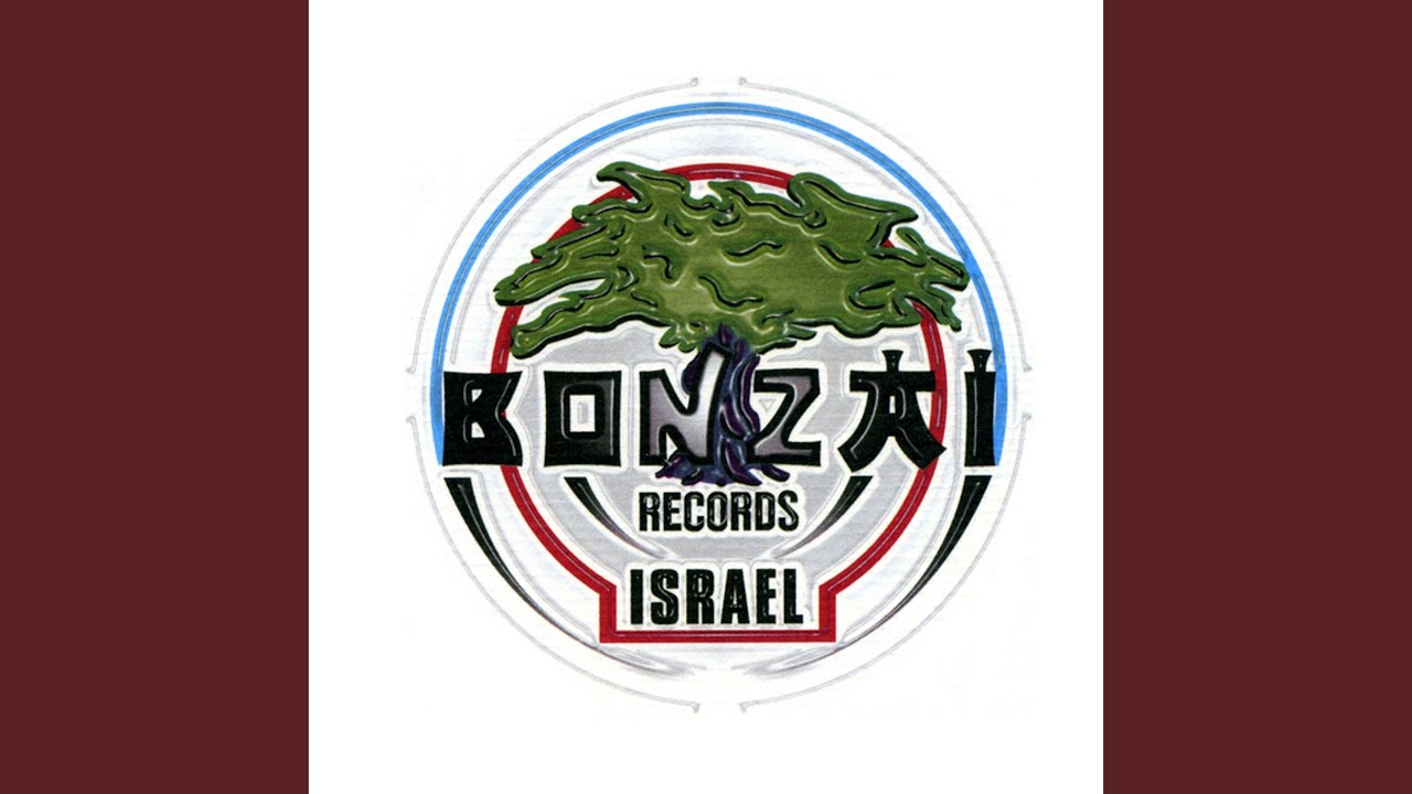 Bonzai Records Israel - Part 1 - mixed by Ella Gotman (Continuous DJ ...
