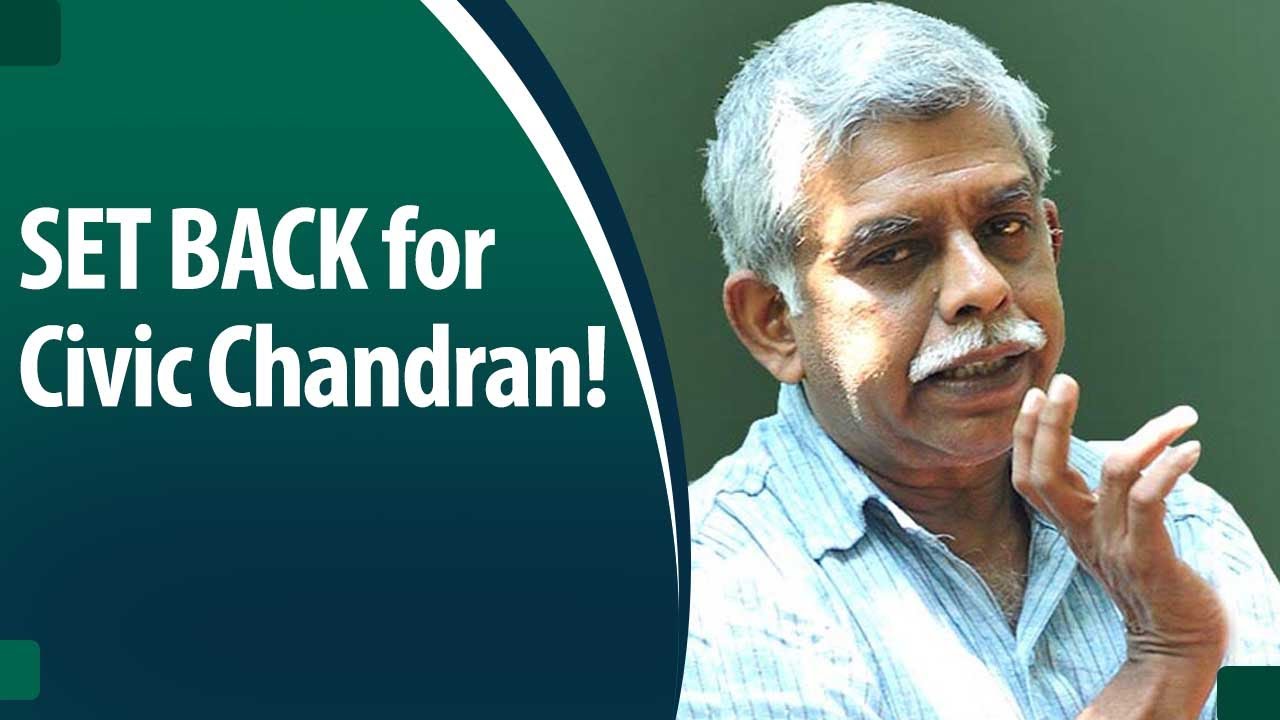 Sexual harassment case: High court cancels anticipatory bail of Civic ...
