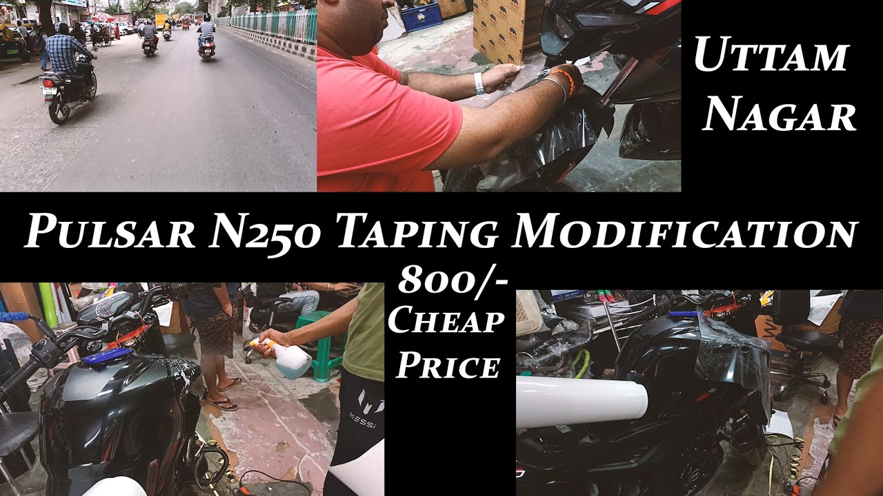 Lamination n250 || Pulsar n250 Warp Modification || || DELHI MOTO VLOGS ...