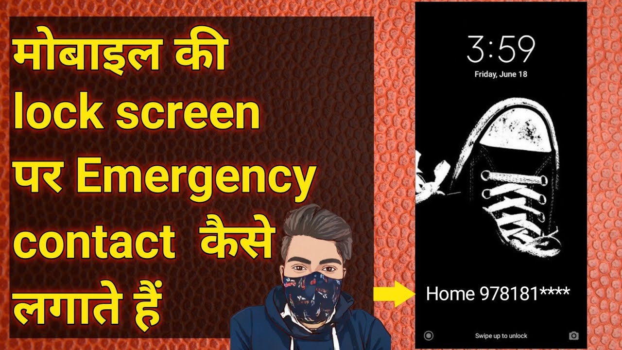 Emergency Contact Emergency Contact On Lock Screen Android And emergency-contact-emergency-contact-on-lock-screen-android-and