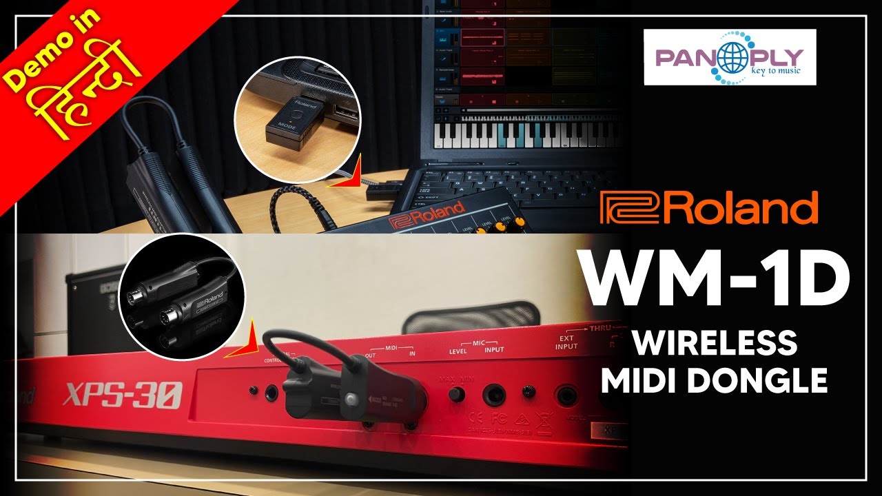 Roland WM 1 and WM 1D Wireless MIDI for a wireless world - YouTube