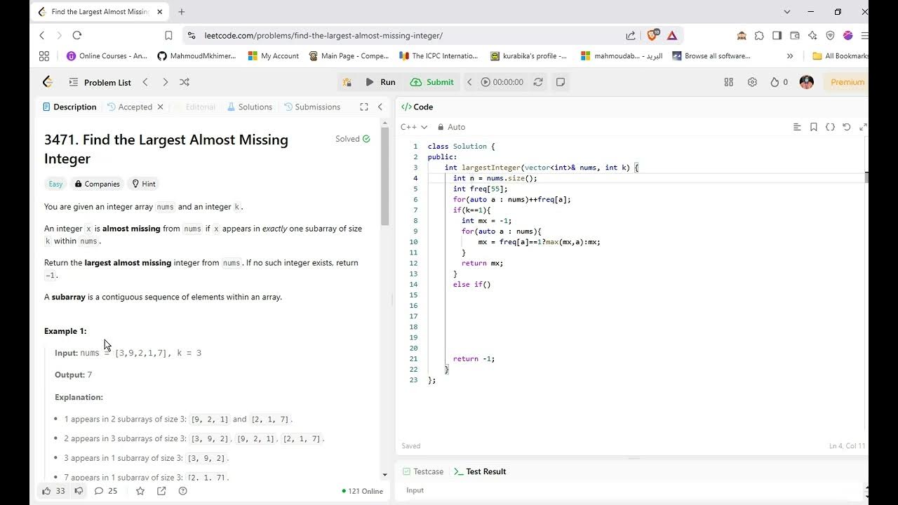 مناقشة وحل مسألة 3471 من موقع ليت كود: "Find the Largest Almost Missing Integer - YouTube