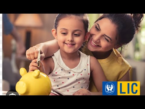 lic of india family protection and investment - YouTube