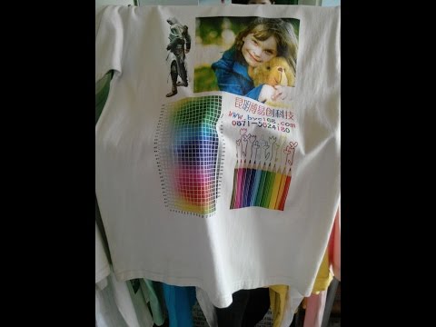 DTG printer for t-shirt printing machinery for small business!