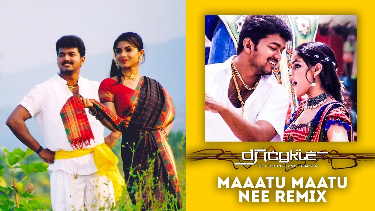 ICYKLE - MAATU MAATU NEE ft. GUNDA MANGA REMIX - YouTube