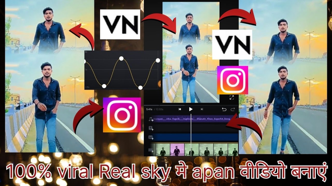 How to make Duble Role video || Double Roll video editing || Duble Role ...