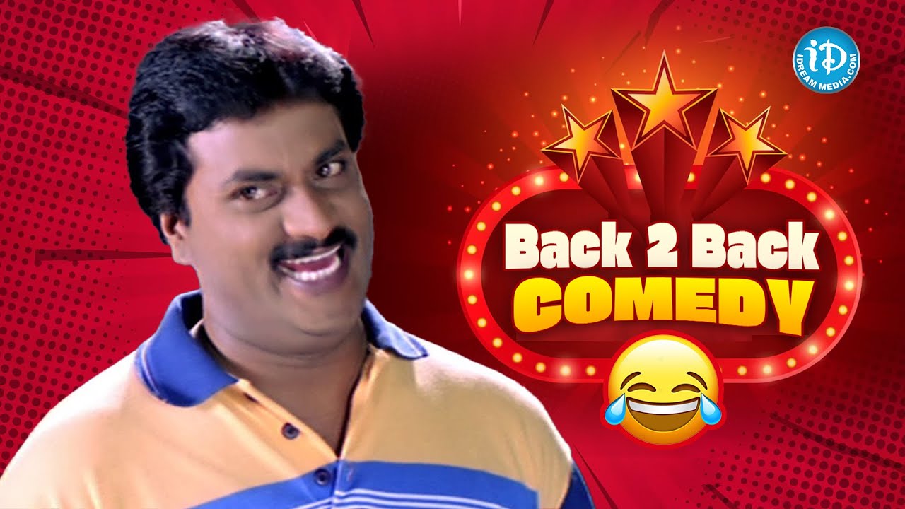 Sunil Back To Back Comedy | Sunil Punch Dialogues | Sunil Best Comedy ...