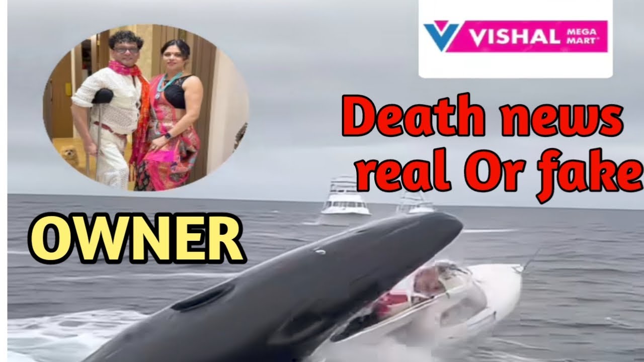 Vishal mega mart owner death news real Or fake - YouTube