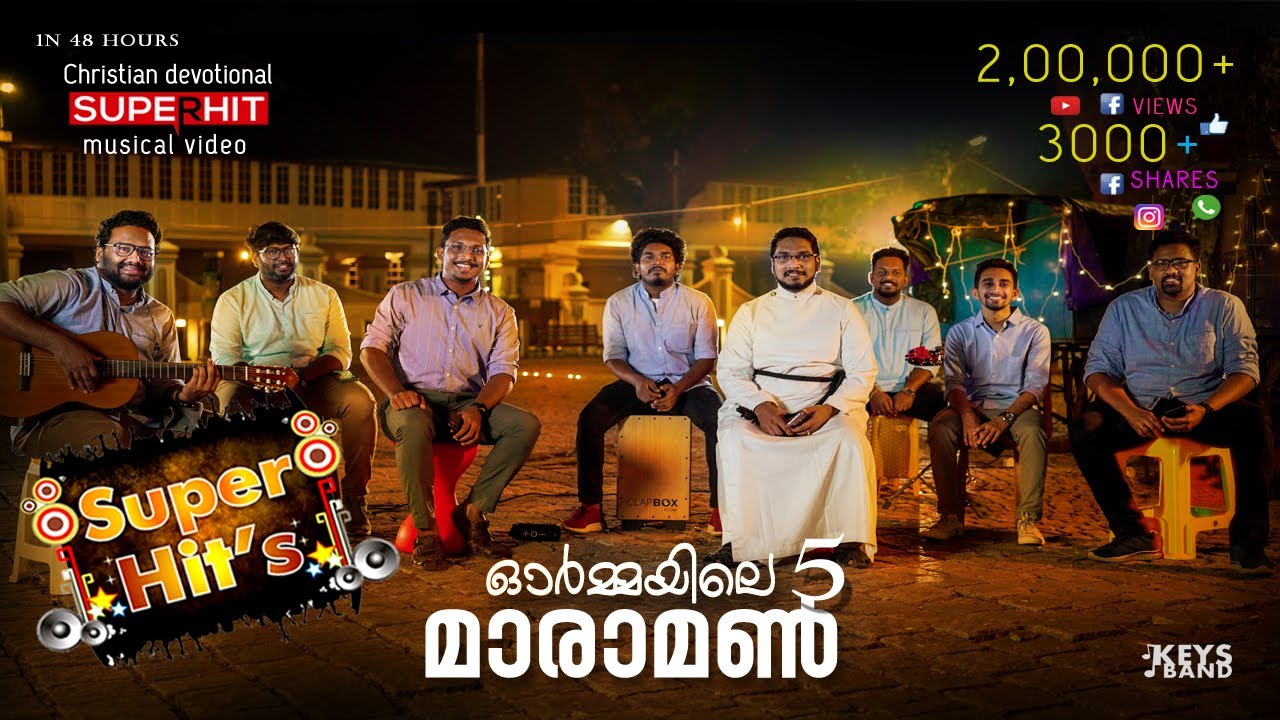 ORMAYILE MARAMON 5 | The Ultimate Maramon Songs Mashup |KEYS BAND - YouTube