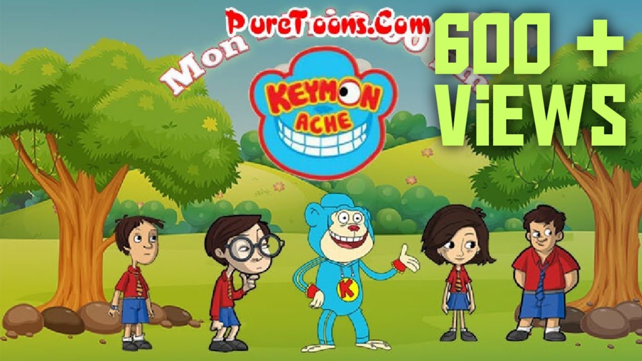 Kemon nache a Indian cartoon - YouTube