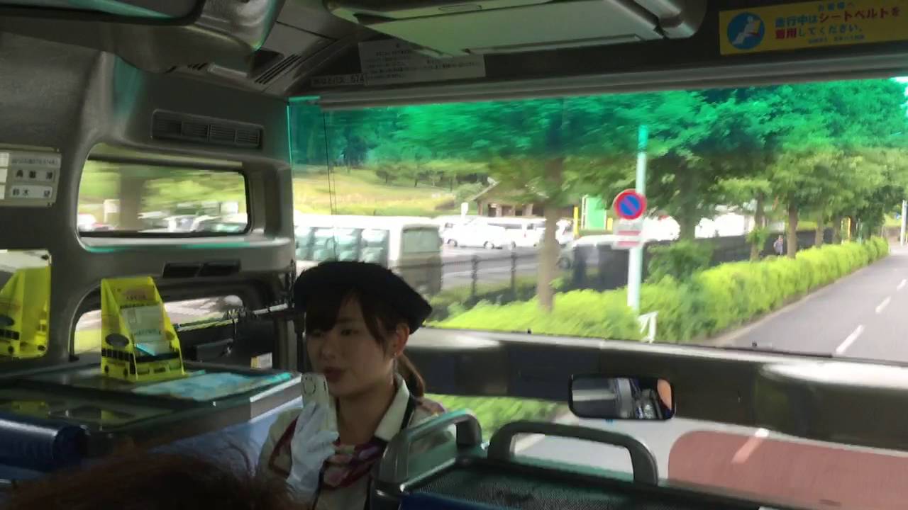 Japan Bus Tour Singing Tour Guide 02 - YouTube