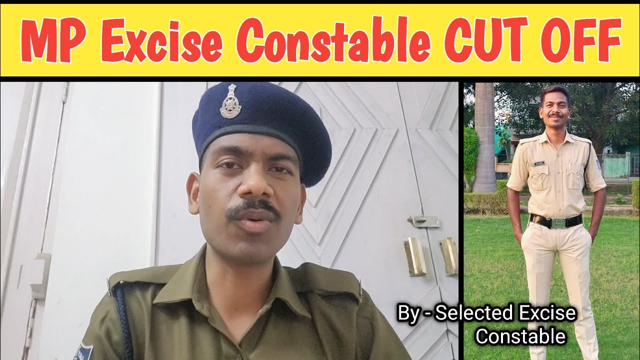 Mp Excise Constbale Cut Off Kitni rehti hai || मध्य प्रदेश आरक्षक भर्ती ...