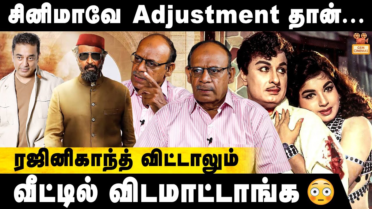 ரகுவரன் நிஜமா அடிப்பாரு...😲 | Journalist Sabitha Joseph | Exclusive ...