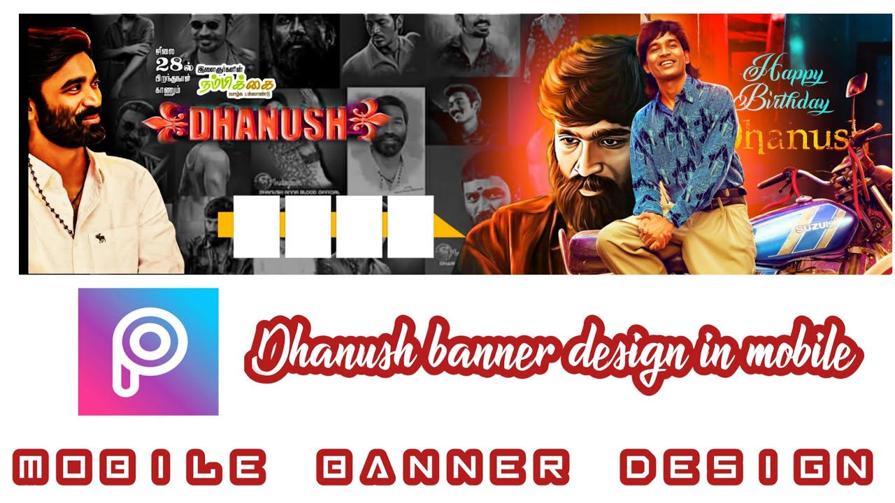 dhanush birthday banner design | dhanush banner design | mobile banner ...